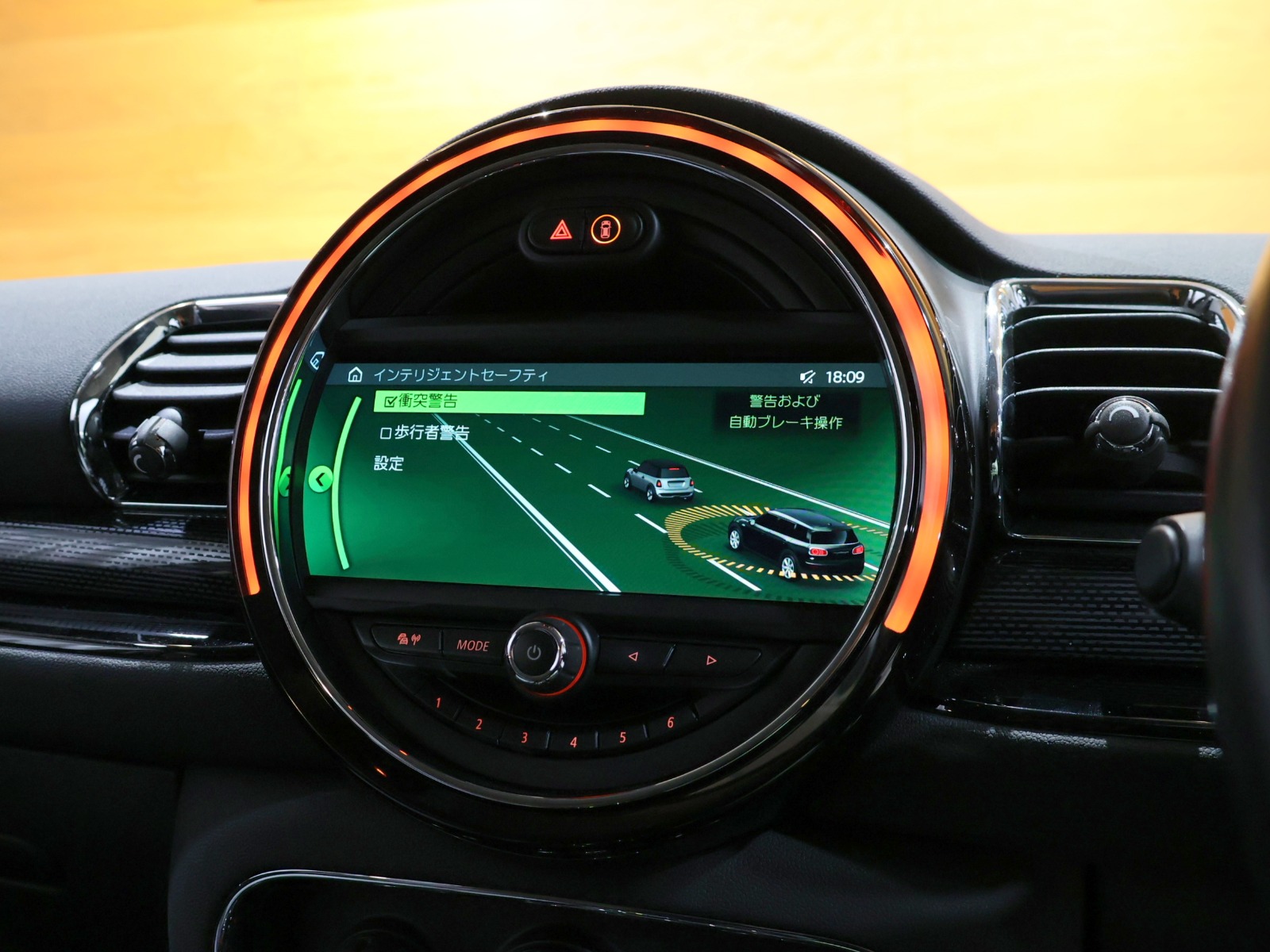 ミニクラブマン クーパーS | BMW | MINI(ミニ)の中古車専門店iR ミニクラブマン クーパーS | BMW | MINI(ミニ)の中古車専門店iR